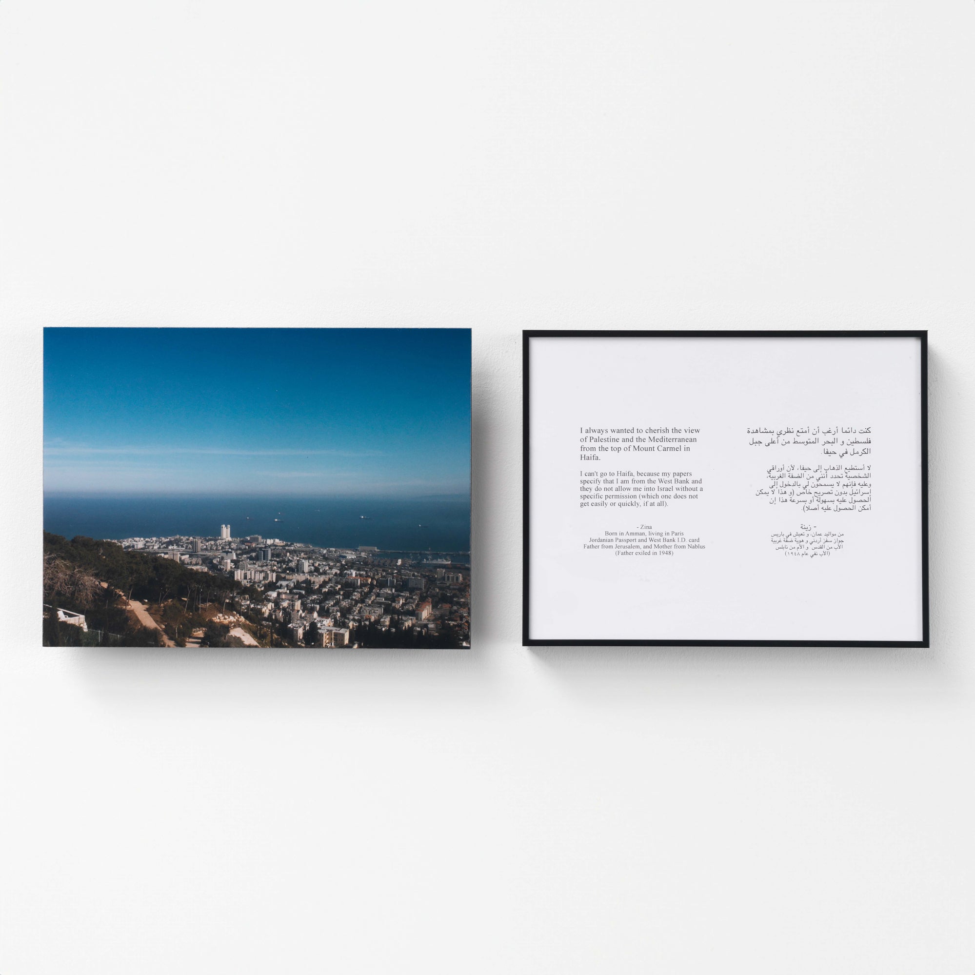 Zina (from the series Where we come from) – KÖNIG GALERIE